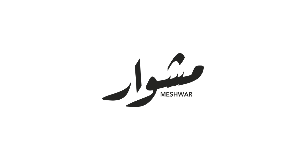 Products – MESHWAR